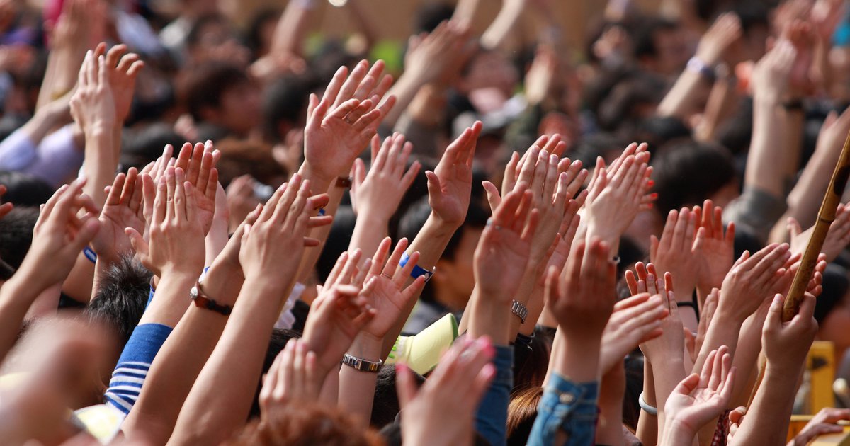 Building Public Trust Through Collaborative Governance